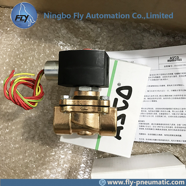 8210G009 EF8210G009 ASCO 8210 series Explosion Proof 3/4" DN20 Brass Body General Service ...