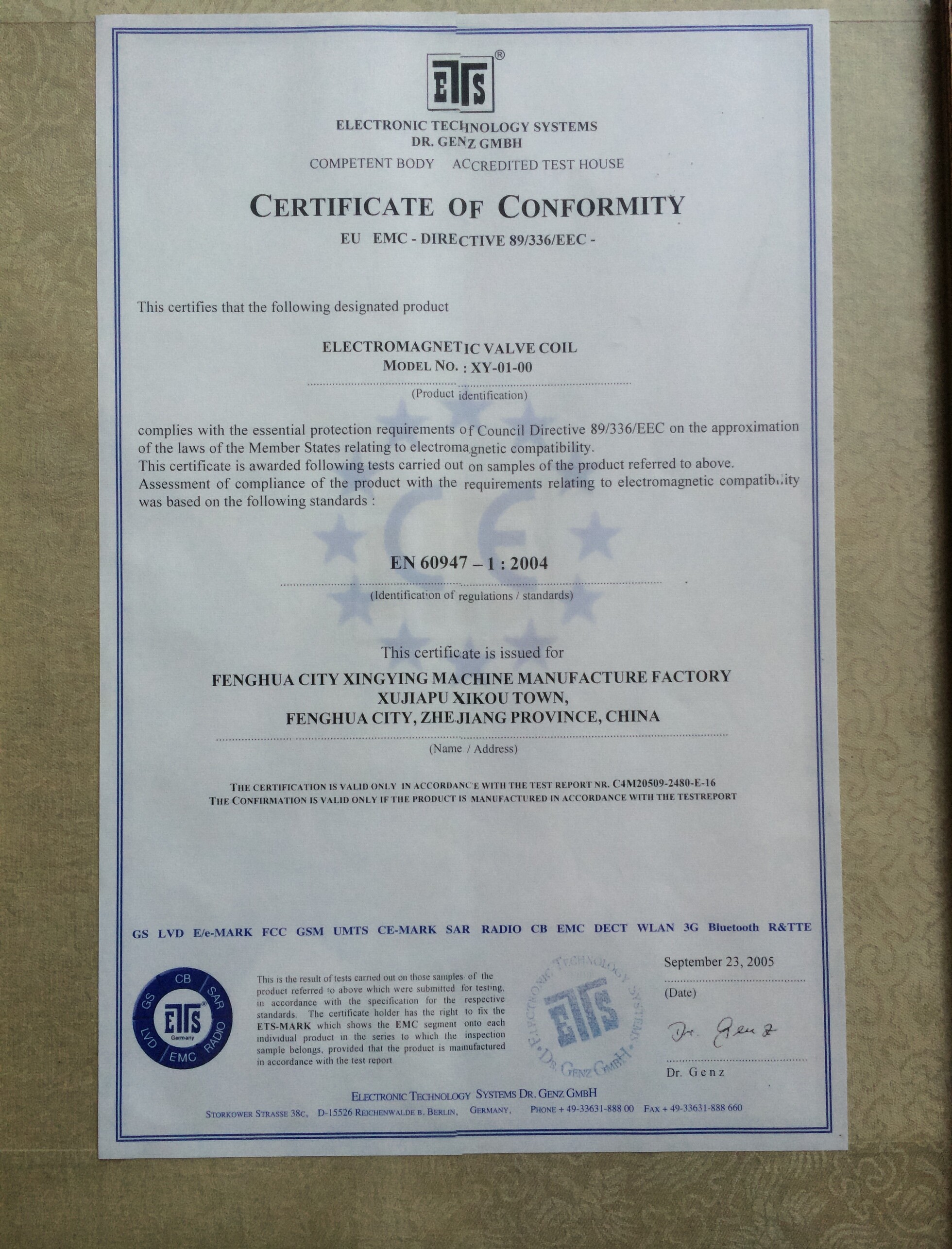 Certificates - Ningbo Fly Automation Co., Limited